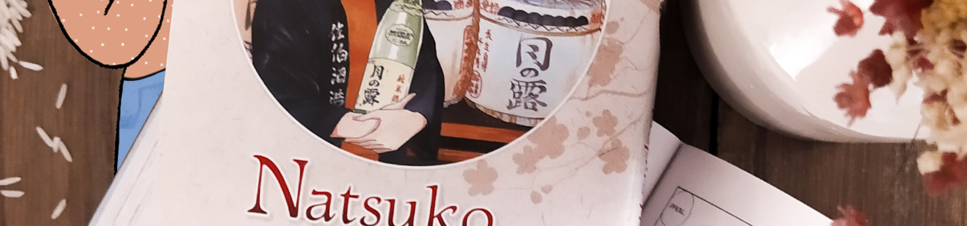 Natsuko No Sake - Akira Oze